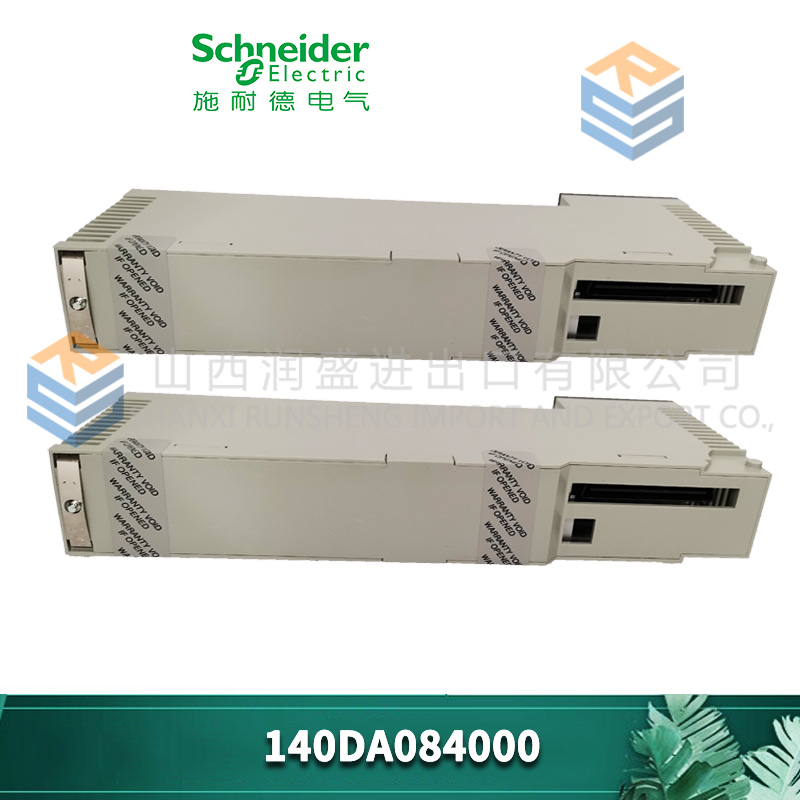 467NHP811DP SCHNEIDER | runsheng