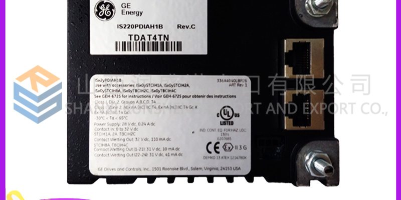 DS215DMCBG1AZZ03A GE _ runsheng