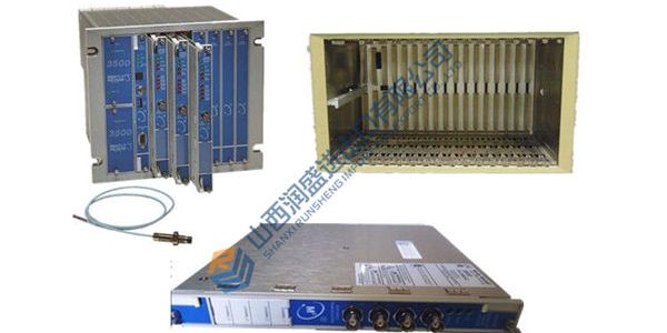 ACN CS METSO _ runsheng